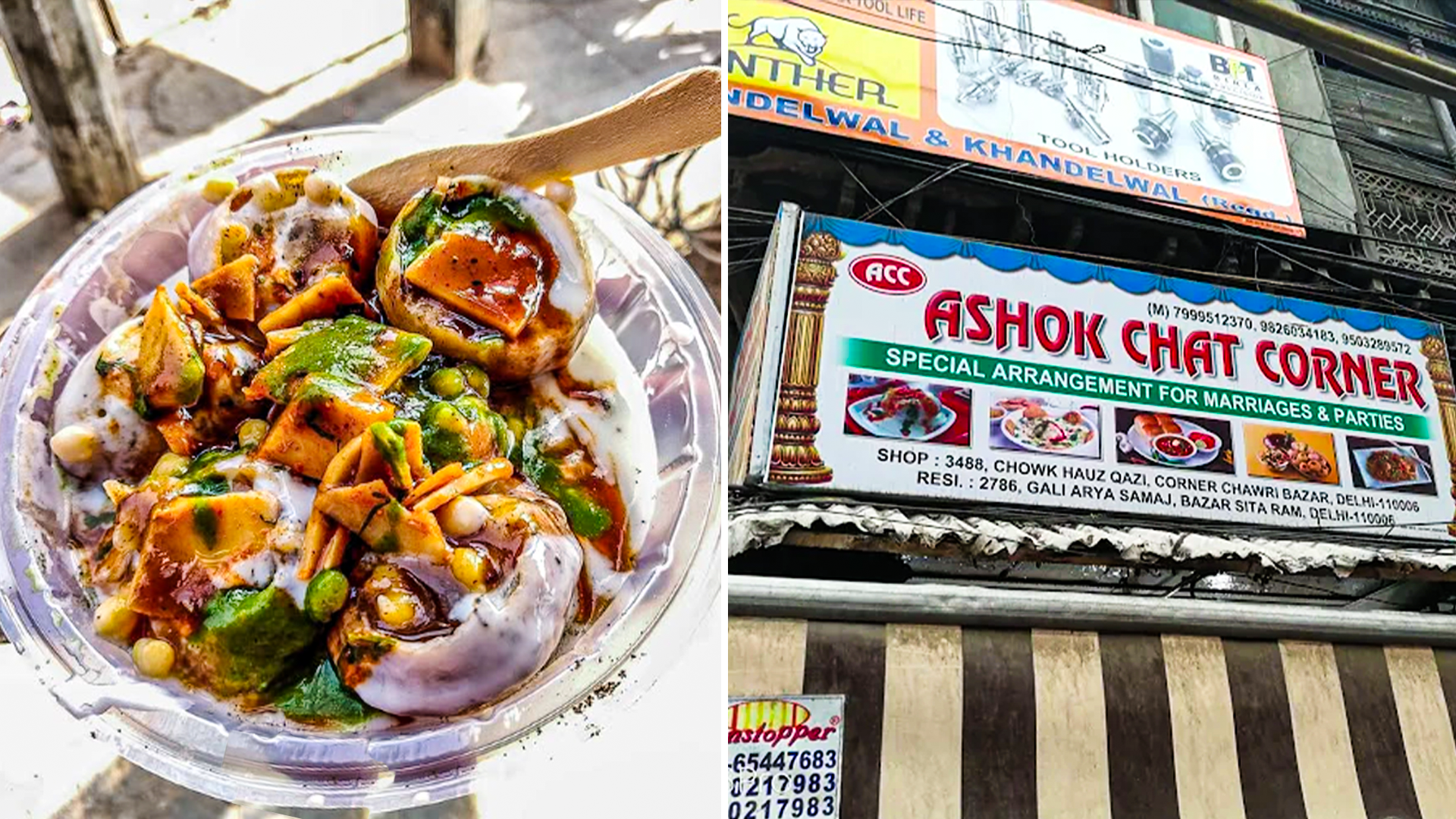Where to Eat the Best Chaat in Delhi – Top 7 Chaat Destinations - India ...